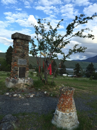 Share the Experience 2025 - Entry Info - Nez Perce National Historical ...